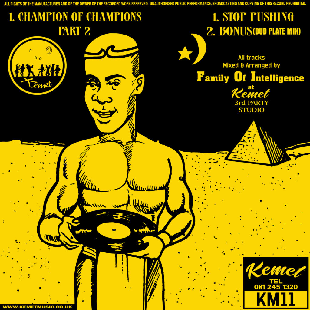 Home of Kemet Records, The Original Junglist label